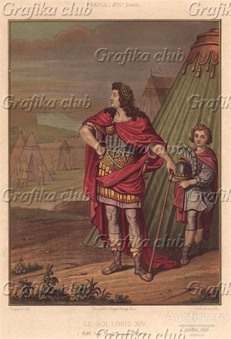Король Людовик Xiv 1638 1715 Король Солнце — покупайте на по выгодной цене Лот из