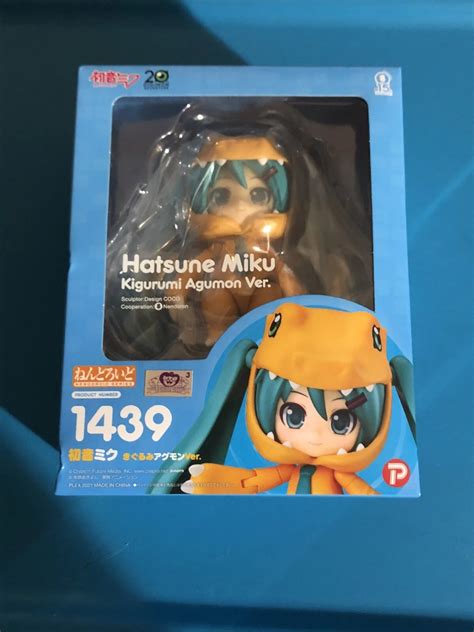 Hatsune Miku Kigurumi