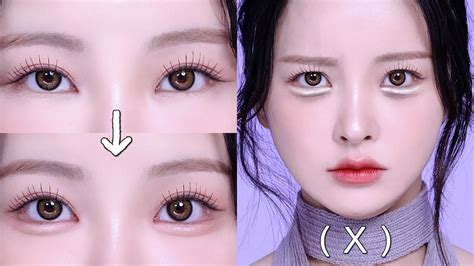 사이버틱 애교살 그만 애교살 진짜 제대로 그리는 법👩🏻‍💻 누구나 따라할 수 있는 쉽고 자연스러운 방법🔥 판판한 애교살 짝짝이 패인 애교살 안다레시피 Youtube