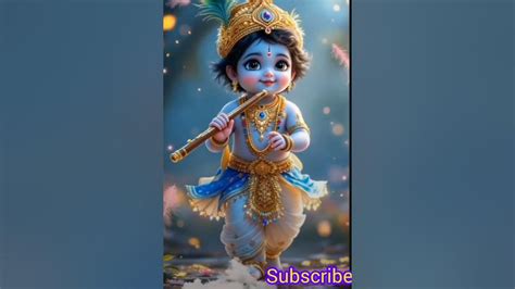 तुमसे मिलने को ओ मुरली वाले ️ श्रीkrishna 🙏 Youtube Shortvideos Youtube