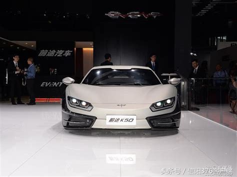 或於8月正式上市 前途汽車k50量產版下線 每日頭條