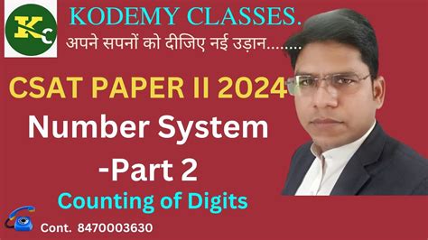 Csat 2024 Number System I Counting Of Digits Part 2 I Abhinav Sir