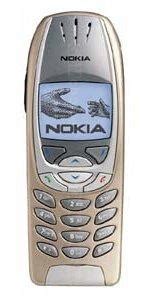 Nokia 6310i technical specifications :: GSMchoice.com