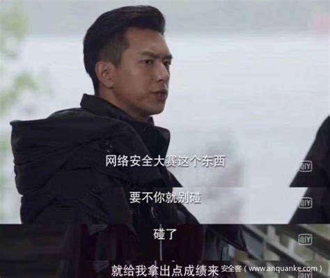 新书推荐 《ctf特训营：技术详解、解题方法与竞赛技巧》（中奖名单公布） 安全ker 安全资讯平台