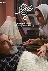 Womens Secret Network Episode 17 Tv Episode 2022 Imdb