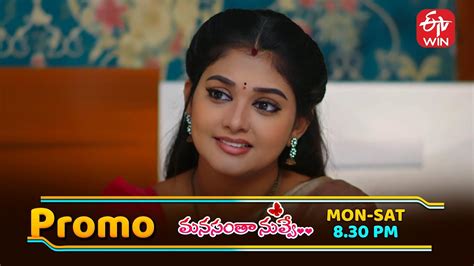సింధు యశ్ కథలో కొత్త మలుపు Manasantha Nuvve Mon Sat 8 30