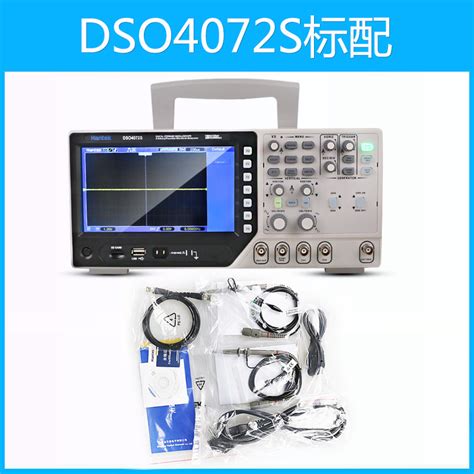 Hantek 2 In1 Digital Oscilloscope Dso4072s Dso4102s Dso4202s 70mhz 100mhz 200mhz 2ch 1gsa 25m