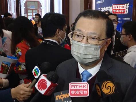 駱惠寧發表新春致辭 譚耀宗稱衷心贊同和堅決支持 香港電台 Line Today