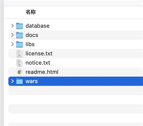 flowable6 7 2 flower ui布署，测试 jiduoduo 博客园