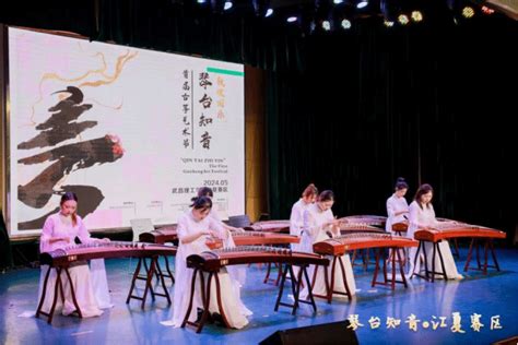 敦煌国乐2024琴台知音首届古筝艺术节江夏赛区初赛在武昌理工学院举行 中南在线
