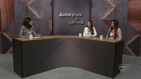 Ракът на гърдата и яйчниците профилактика лечение и връзката между двата вида рак Codehealth