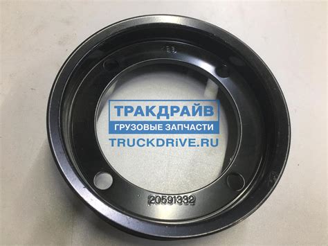 Шкив вискомуфты Вольво FH12 16 FM10 12 20591332 VOLVO купить недорого