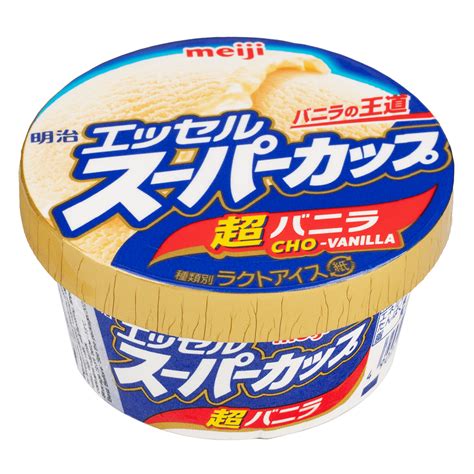Get Meiji Super Cup Vanilla 200 Ml Delivered Másgusto Latino Market