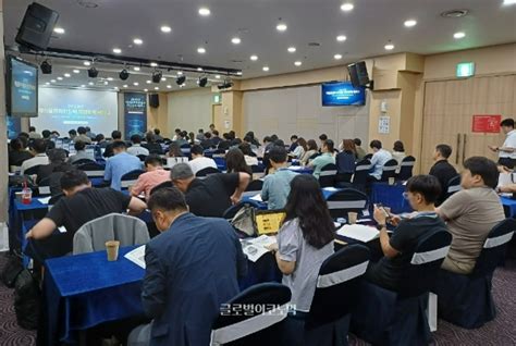 게임위 2023 게임정책 세미나 개최…사회공헌·사행성·불법 광고 등 논의 글로벌이코노믹