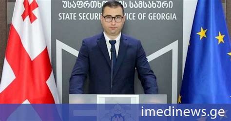 „ფაიზერის“ ვაქცინით აცრის დამადასტურებელი ყალბი საბუთის დამზადება გასაღების ფაქტზე სუსმა