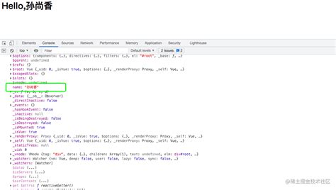 Vue Mvvm模型 腾讯云开发者社区 腾讯云