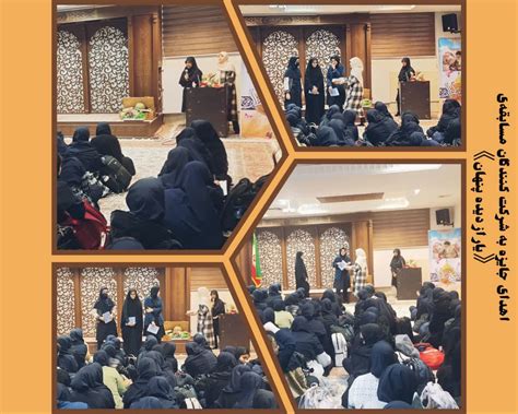 دوره دوم متوسطه هدایت مدرسه هوشمند