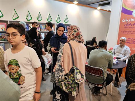 گزارش تصویری از آخرین روز حضور کانون زبان ایران در نمایشگاه بین‌المللی کتاب تهران کانون زبان ایران