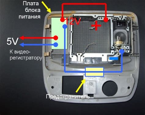 Питание для видеорегистратора — Alfa Romeo 146, 1,8 л, 1997 года ...