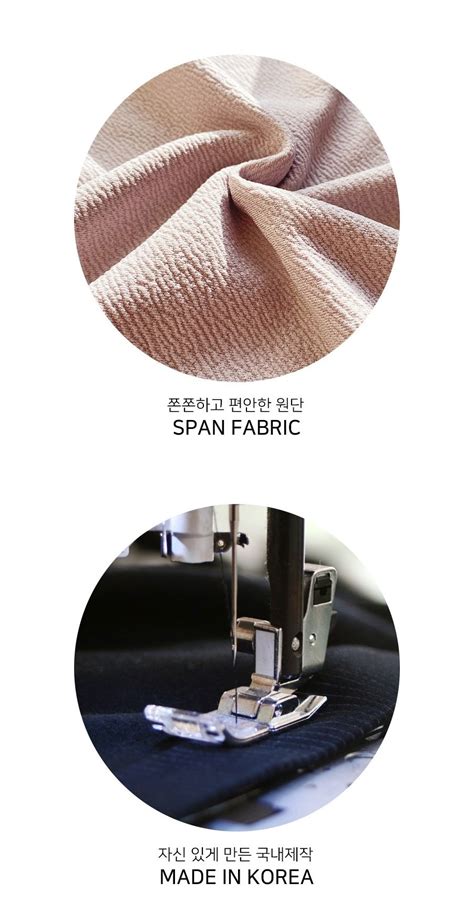 잘빠진 여성용 소프트 조거팬츠