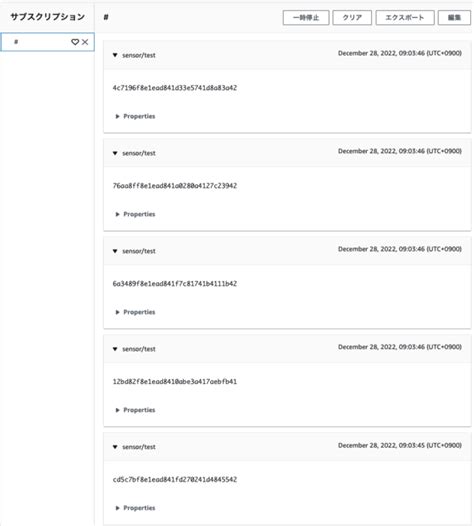 Aws Iot Core 固定長バイナリを送信して、lambdaで処理してみました Developersio