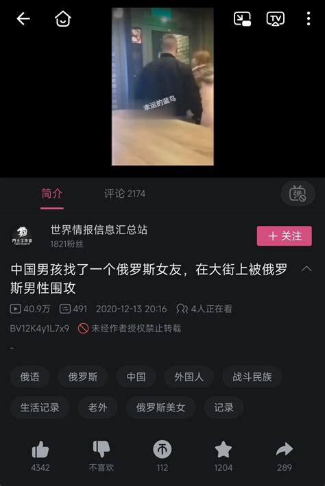 Telegraphfile8b951817177e4f33d6885