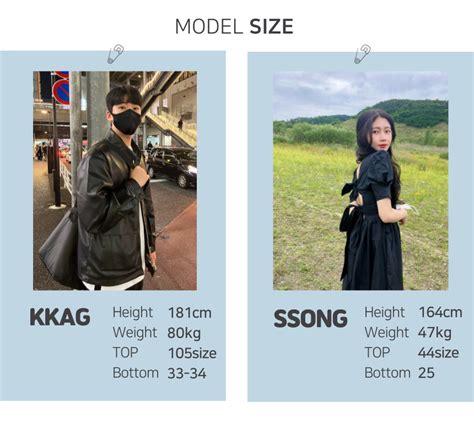 단독 시밀러룩초특가 가을 스웨이드 자켓 크롭 오버핏 워싱 청치마 청바지 커플룩