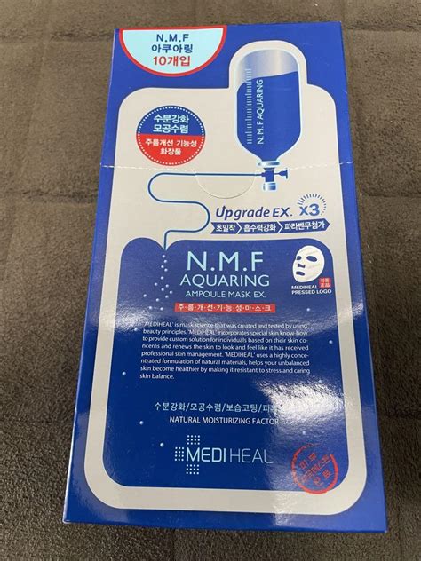 【新品 未使用】メディヒール N M F アクアリング アンプルマスク メルカリ