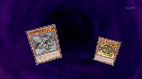 Graveyard Yu Gi Oh Arc V Wiki Fandom