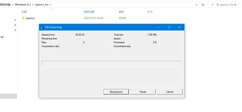 Opencv4xc人脸检测眼睛、侧脸、正脸侧脸检测 Csdn博客