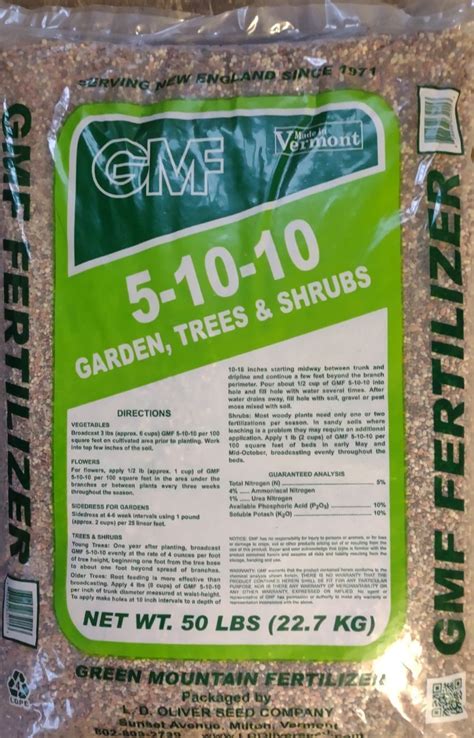 More Wildlife Fertilizer