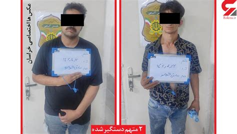 ماجرای وحشتناک ربودن زن جوان مشهدی مقابل چشمان شوهر عکس