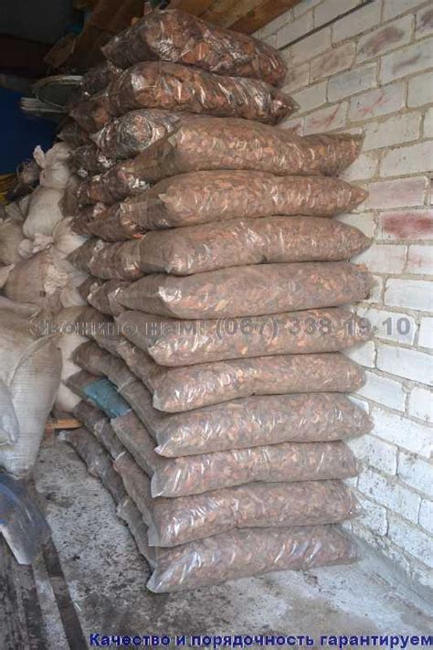 Кора сосновая Мульча Киевская область Киев продажа цена в Киеве Травяные сборы и фиточаи от