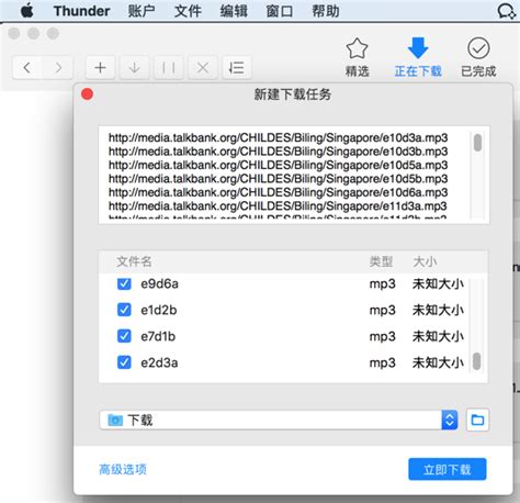 【已解决】vscode中如何使用正则表达式去替换且被替换中使用分组group 在路上