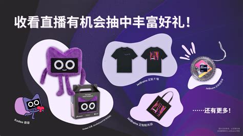 Kotlin 中文开发者大会 The Kotlin Blog