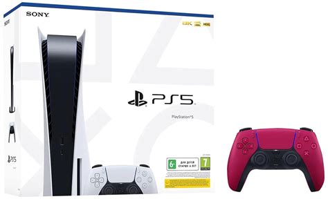 Sony Ps5 Playstation Console Dualsense Wireless Controller Red Playstation 5 Playstation