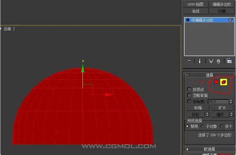 MAX怎么给室外场景添加球体天空环境贴图 Autodesk 3ds Max教程 CG教程 摩尔网CGMOL
