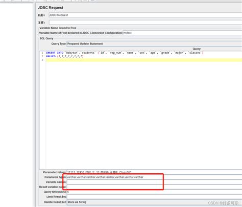 Jmeter连接mysql数据库时候报错 Invalid Data Typeint”jmeter插入数据报错 Invalid Data Type Datetime Csdn博客