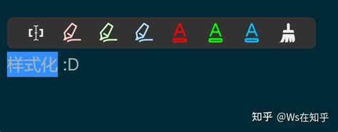 Logseq 有哪些好用的插件？ 知乎