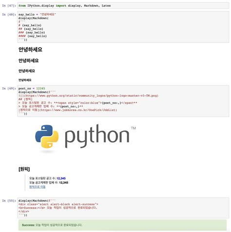 Linkedin 임지홍 페이지 함께 일하는 분들께서 분석작업을 수행할 때마다 생성하는 다양한 방식의 중간산출물을 그냥 자신의 하드에 썩히고 있는 것이 아깝다는