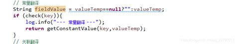 sonarqube检测出的bug、漏洞以及异味的修复整理 make this member protected csdn博客