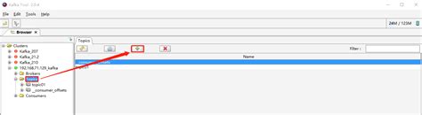 Kafka 可视化工具Kafka Tool 龙凌云端 博客园