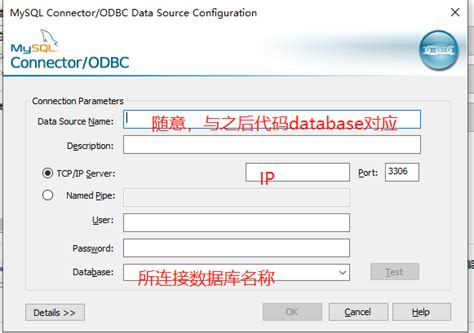 Qt连接数据库并对数据库进行数据展示qt怎么连接数据库 Csdn博客