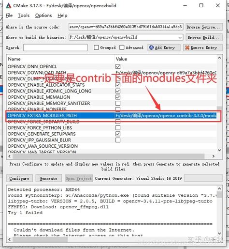 Win10 Vs2019 X64 Cmake 编译opencv43contrib模块 知乎