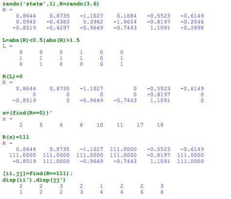 Matlab数值数组及其运算 喵小喵 博客园