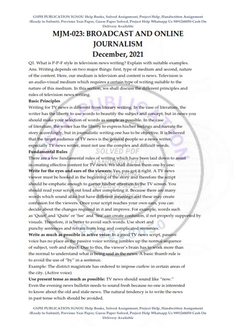 Ignou Mjm 023 Previous Year Solved Question Paper English Medium December 2021 Ignou Solved