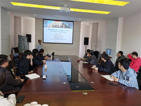 清华大学严清峰副教授应邀来我院作学术报告 昆明理工大学化学工程学院