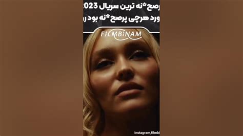پر صحنه ترین فیلم جنسی Youtube