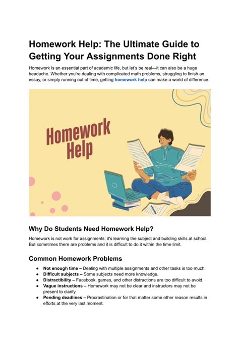Ppt Homework Help The Ultimate Guide To Getting Your Assignments Done Right Powerpoint