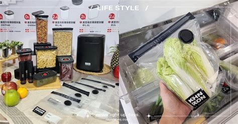 全聯印花集點免費換！真空保鮮盒、廚餘機等9款超實用收納品，更加碼抽gogoro 妞新聞 Line Today